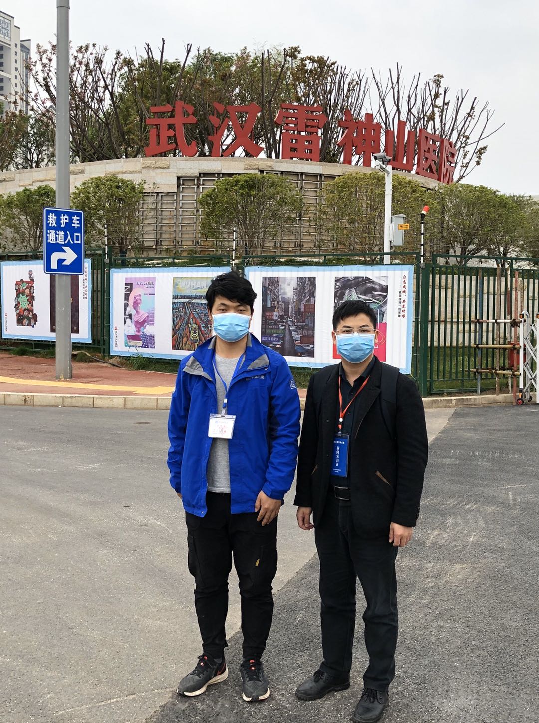 记录青春战疫之路 长篇报告文学青春逆行者出版 书香 新湖南