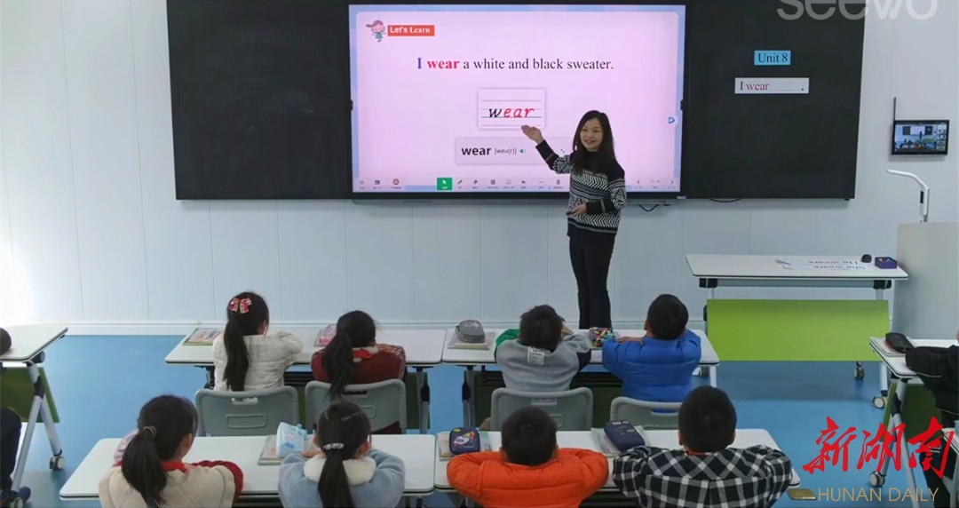 智慧教育下的课堂教学记博才卓越小学英语组网络教学研讨观摩 读者资讯 新湖南