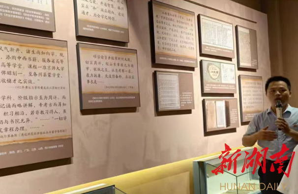 致敬老党员 奋进新时代 湖南农大马院学子开展乡村振兴学习实践活动 长沙 新湖南