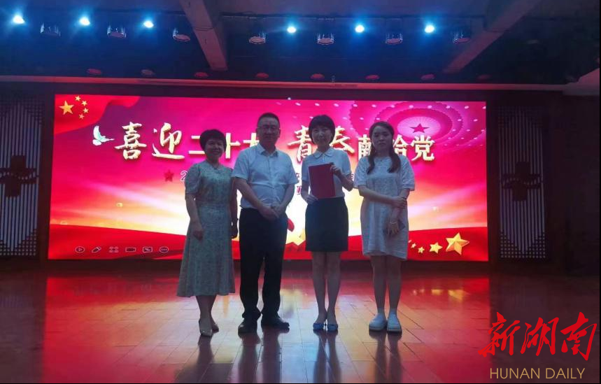 溆浦县中医院卢俊颖喜摘怀化市医院感染控制知识演讲比赛桂冠 溆浦 新湖南