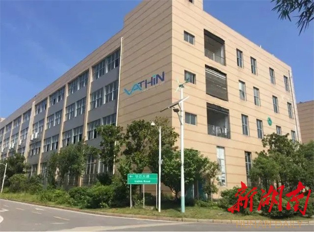湘潭经开区综保区推动专精特新企业迎爆发式增长 新湖南客户端 新湖南
