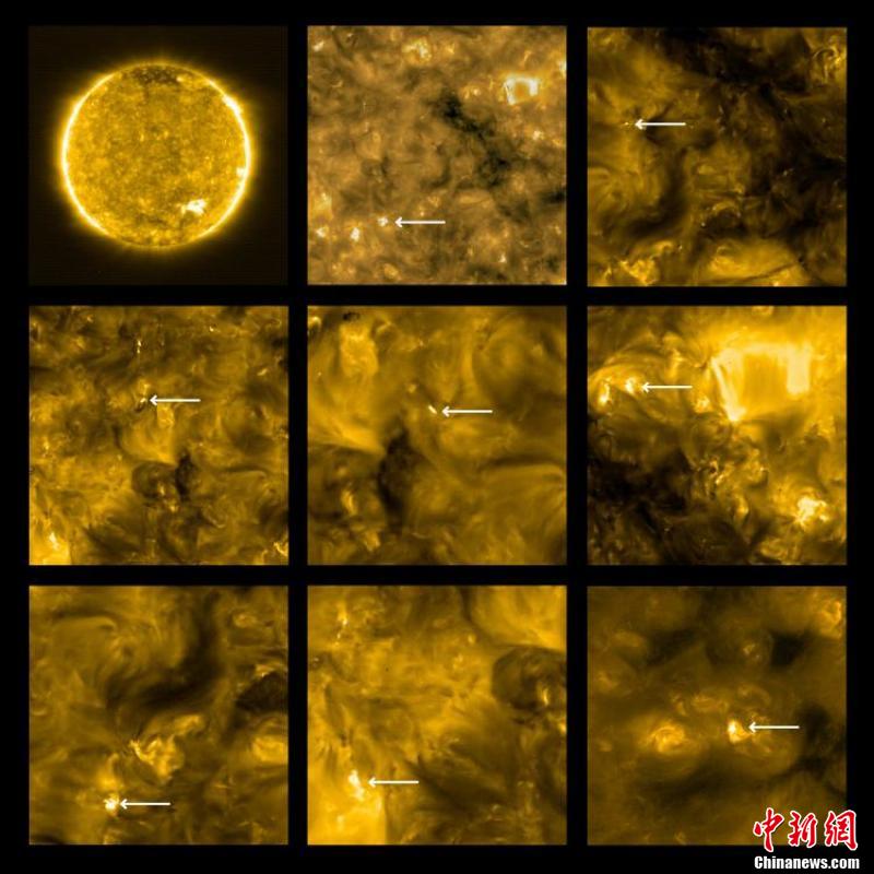 欧洲空间局发布人类历史上最近距离拍摄的太阳图像 - 科技 - 新湖南