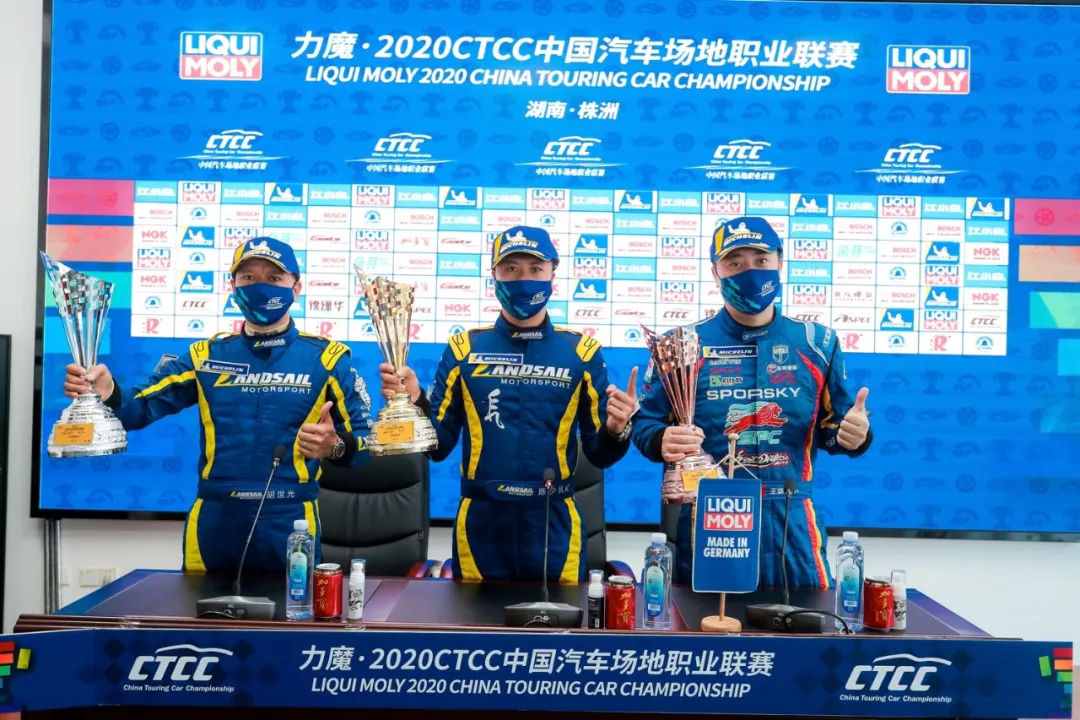 防疫不放松 赛车号角再响起 2020 CTCC重燃战火 - 嗨车一族 - 新湖南