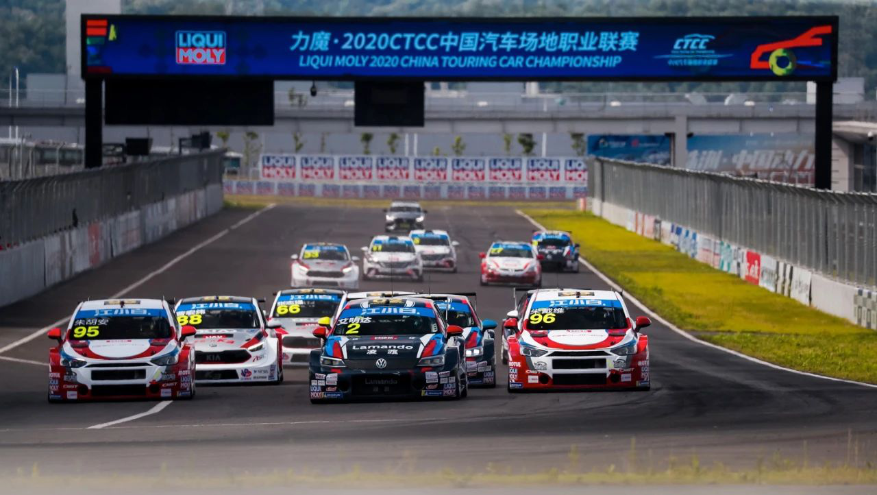 防疫不放松 赛车号角再响起 2020 CTCC重燃战火 - 嗨车一族 - 新湖南