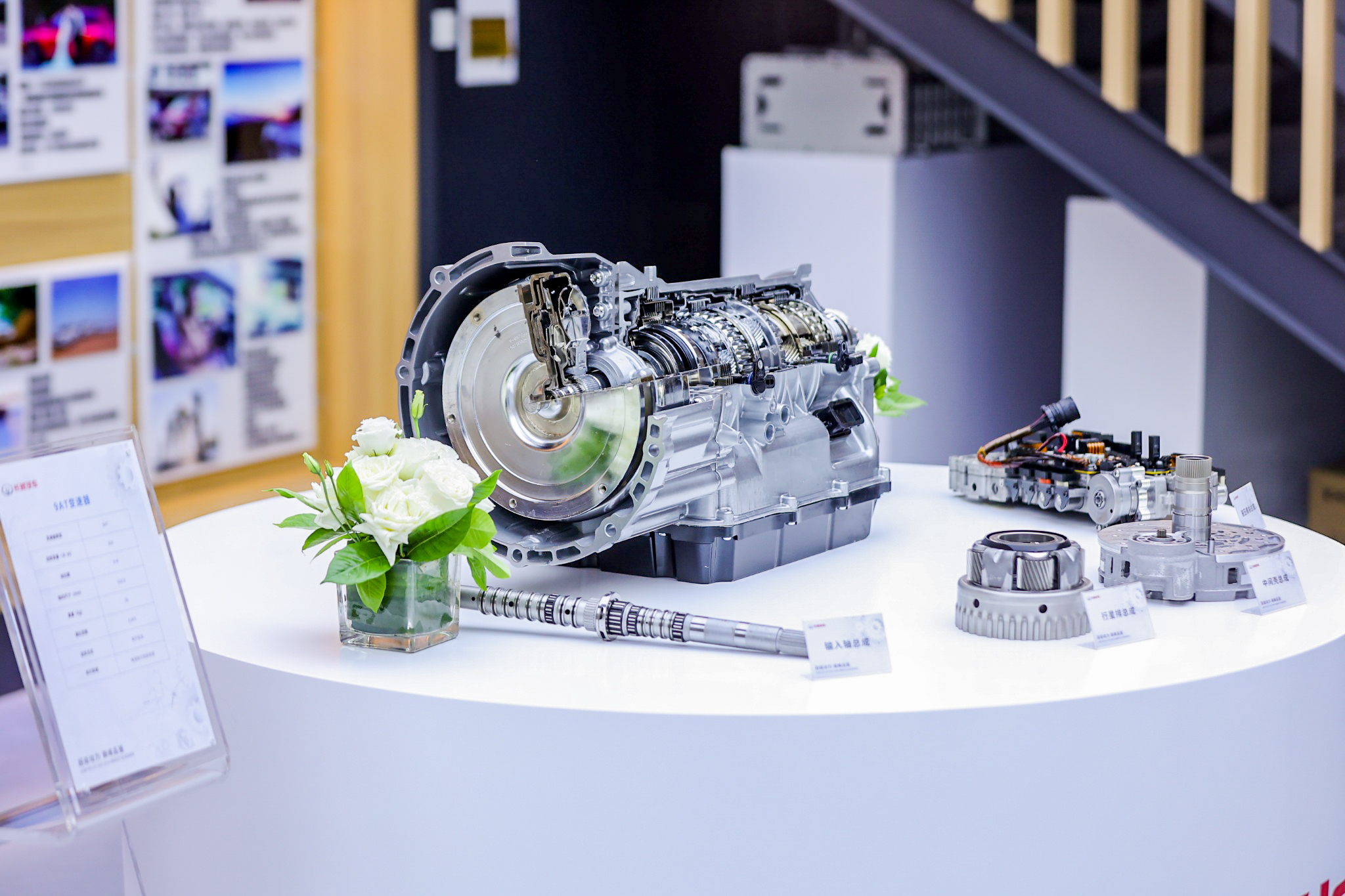 填补高阶动力空白 长城汽车3.0T+9AT/9HAT超级动力总成品鉴会成功举办 - 车市动态 - 新湖南