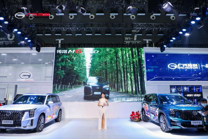 全新第二代GS8长沙正式亮相 - 车市动态 - 新湖南