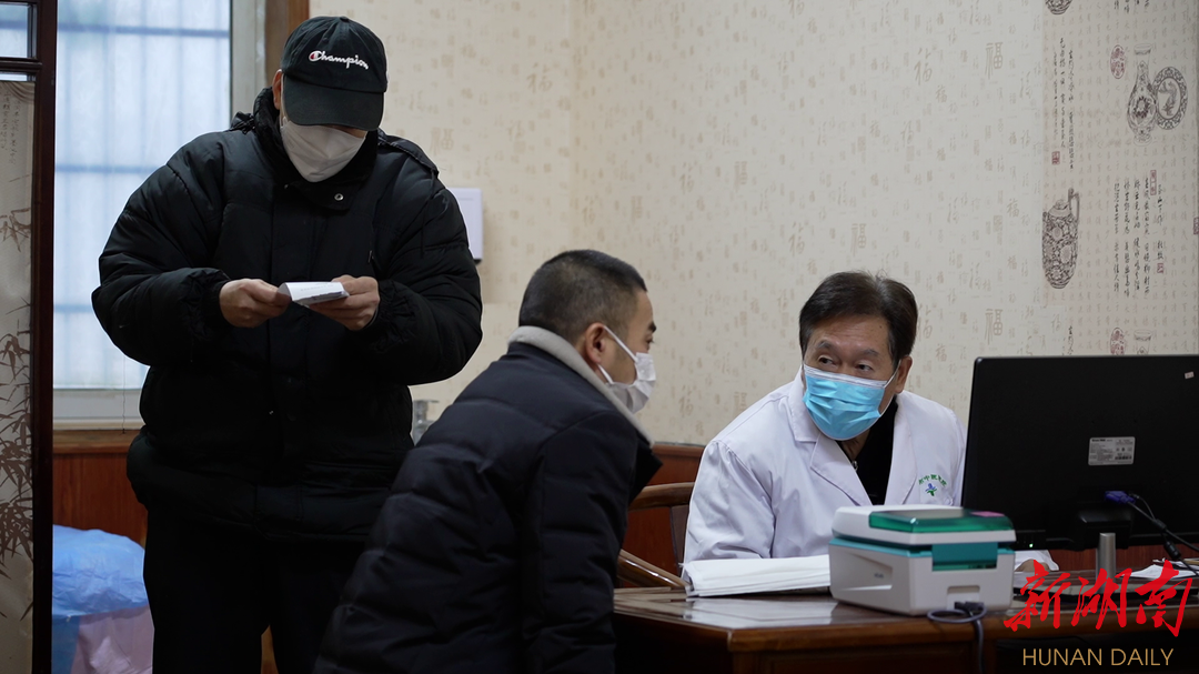 怀化中医专家：冬季流行性疾病高发 科学备药 - 鹤城 - 新湖南