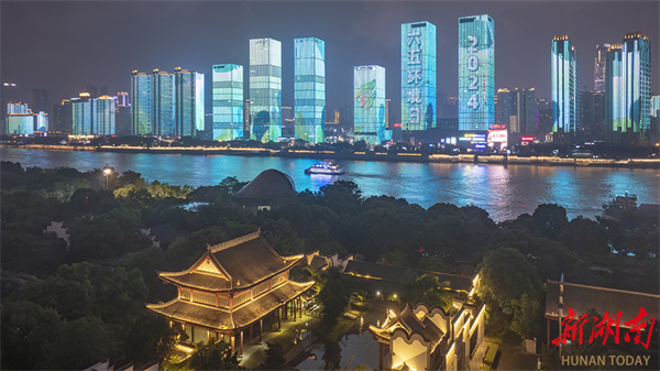 Light Show Staged to Mark World Environment Day in Changsha - top news ...
