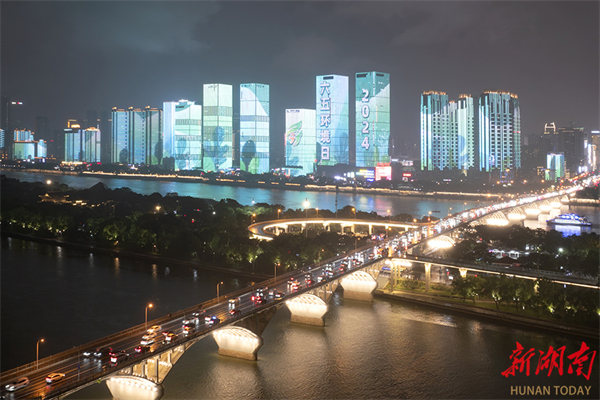 Light Show Staged to Mark World Environment Day in Changsha - top news ...