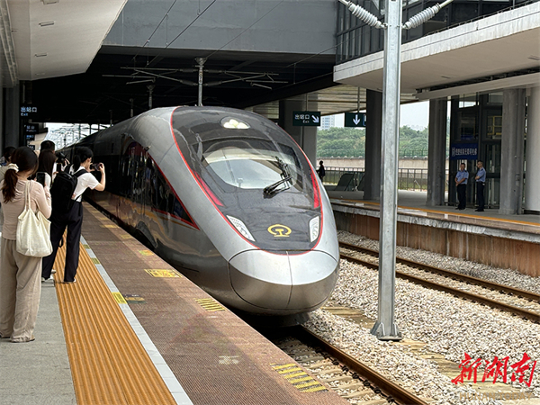 Zhangjiajie-Hong Kong Direct High-speed Railway Launched - top news - 新湖南
