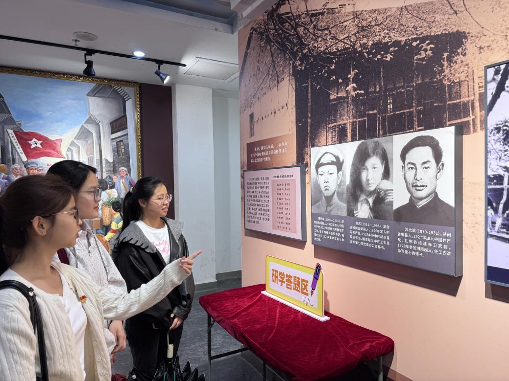 跨越时空对话先辈，湘南学院27名“青春讲述人”用50余集微视频在郴州重走“信仰长征”