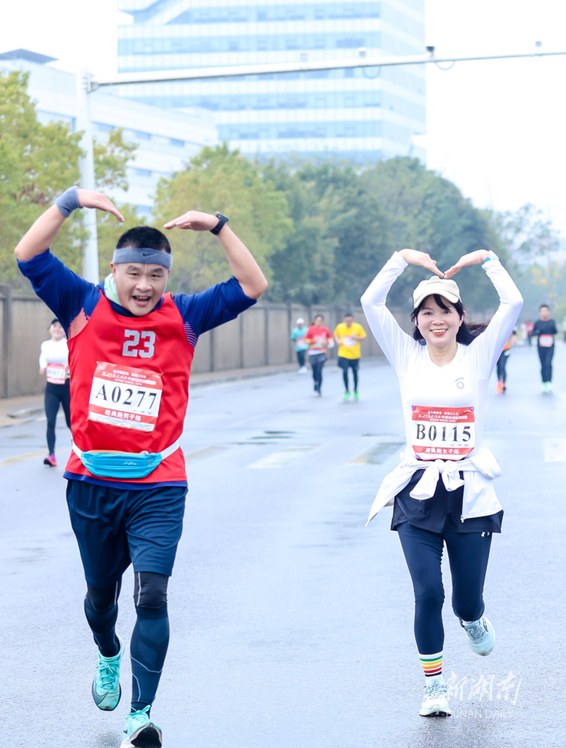 快乐奔跑 - 资讯 - 新湖南