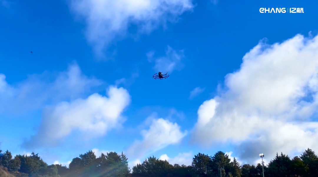 亿航智能：西班牙国家警察总局完成EH216首次公开飞行并开始试运行 - 聚焦上海 - 新湖南