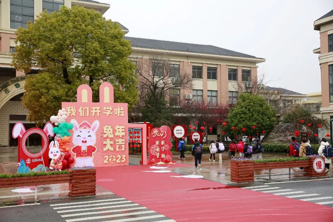 开学了，给没“阳”过的孩子一份指南 - 华声在线