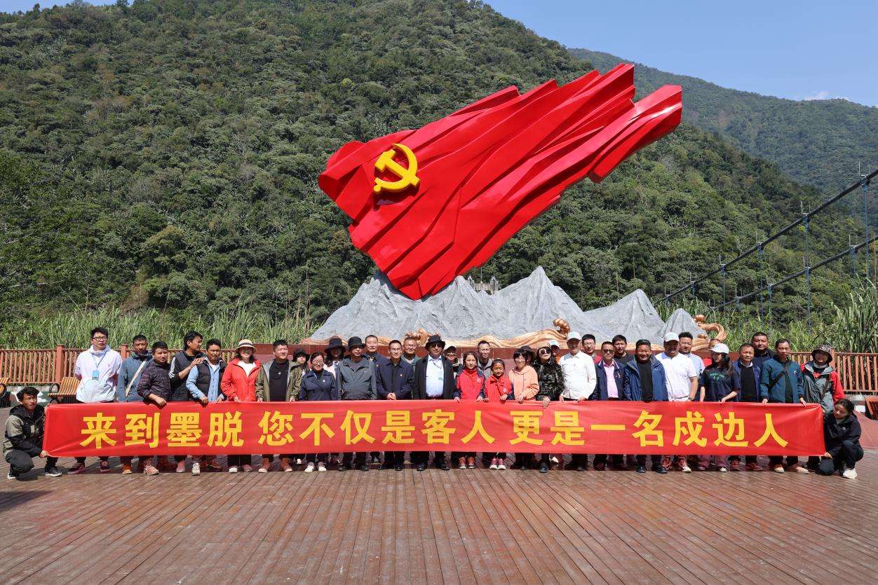 西藏墨脱：改善民生 固边兴边 - 华声在线